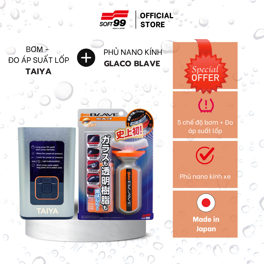 [COMBO 2] Bơm lốp ô tô điện tử không dây Taiya + Phủ nano kính xe Glaco ...