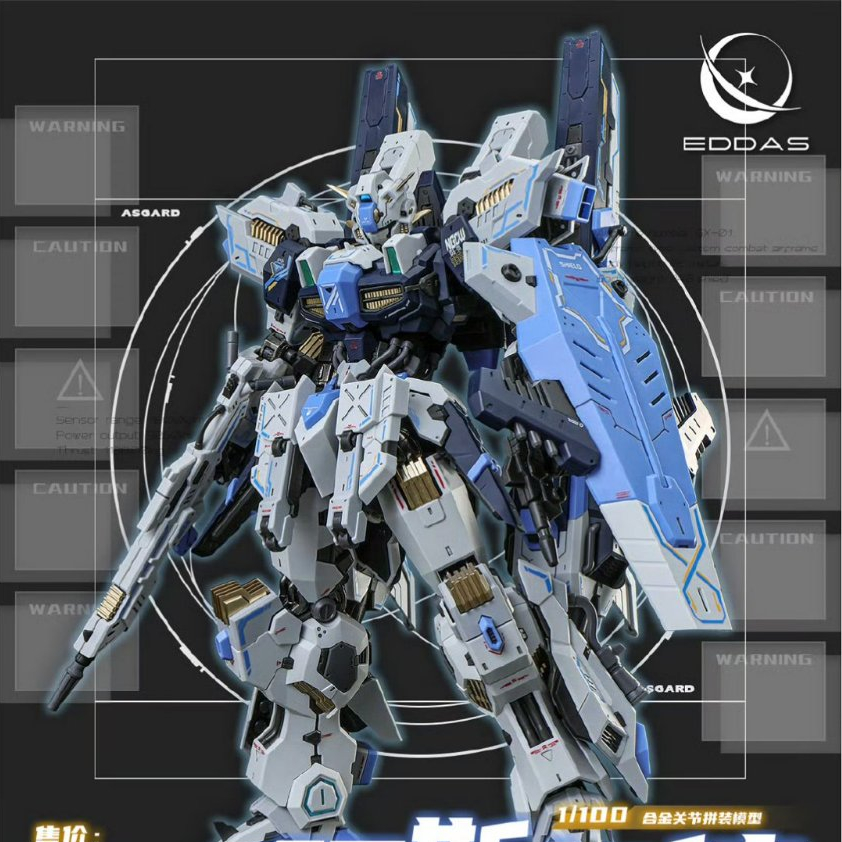 Mô Hình Lắp Ráp Starfield Toys 1/100 Asgard Model Kit | Shopee Việt Nam