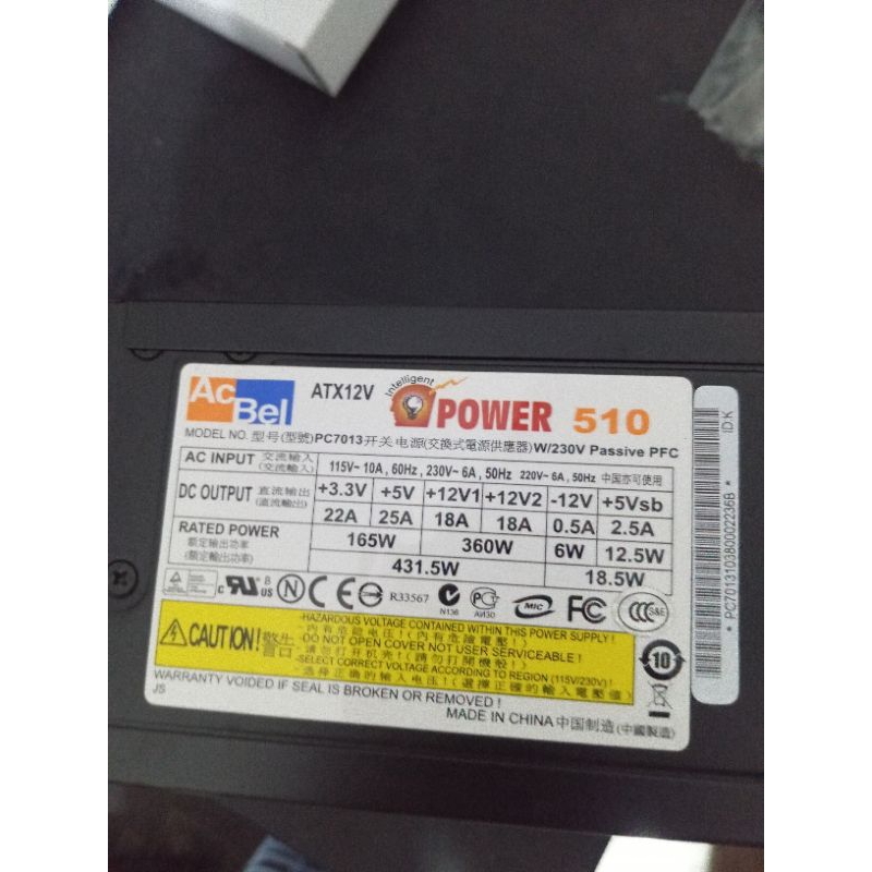 Nguồn ACBEL 510W cst đẹp đầy đủ nguồn phụ cho vga | Shopee Việt Nam