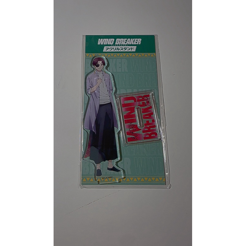 Standee Wind Breaker (Chính Hãng) | Shopee Việt Nam