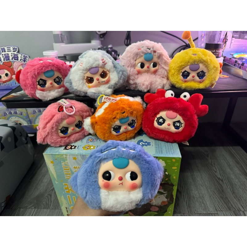 Baby Three hải sản , còn hộp còn card | Shopee Việt Nam