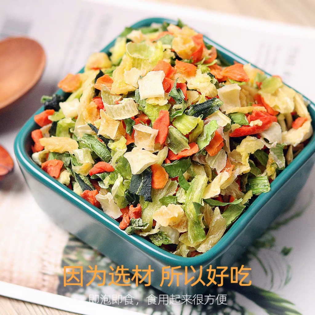 Rau củ sấy 20gr - 50gr giàu dinh dưỡng cho hamster, thỏ, bọ ú | Shopee ...