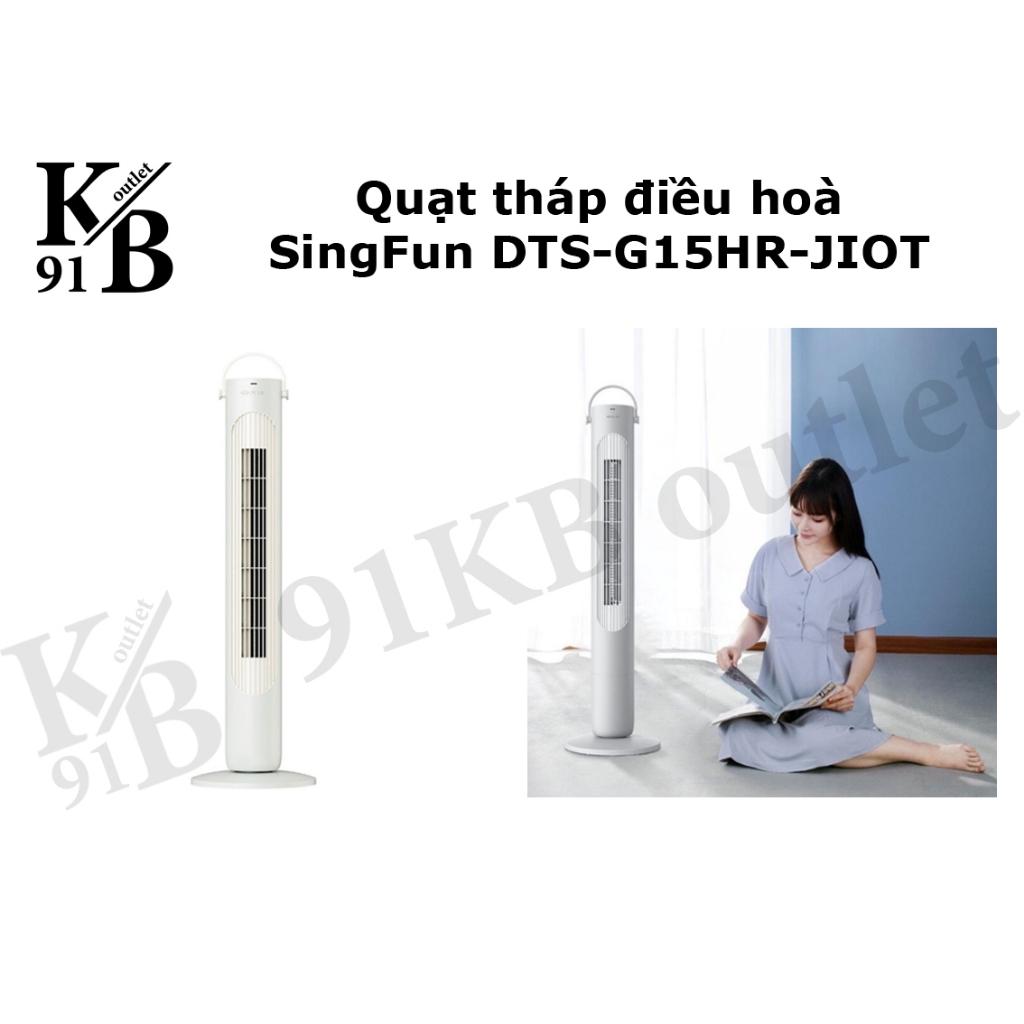 Quạt tháp điều hoà SingFun DTS-G15HR-JIOT | Shopee Việt Nam
