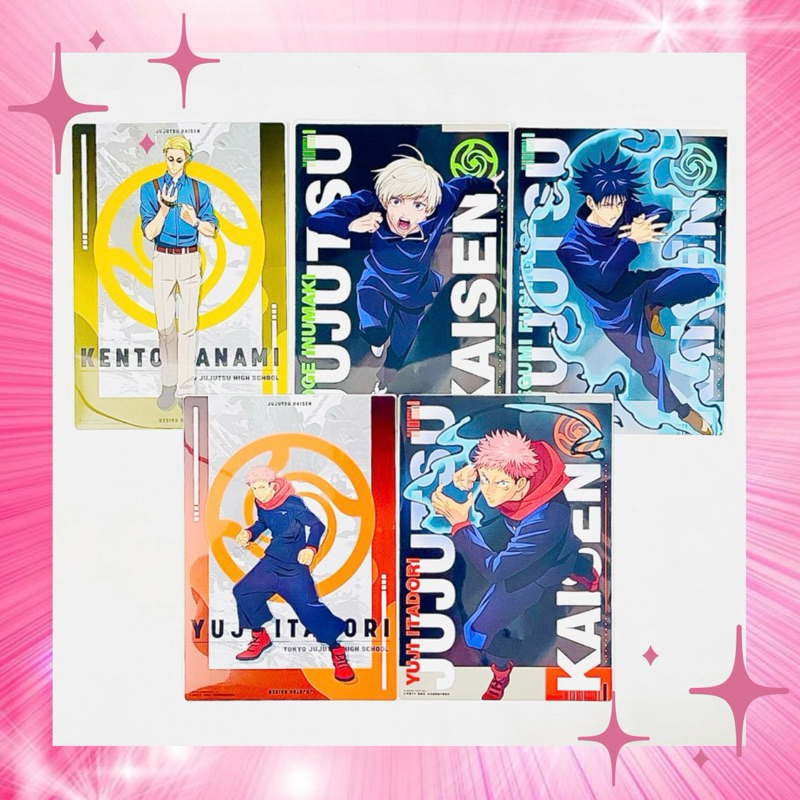 [ĐỌC KĨ MÔ TẢ] Bìa A4/ Poster Chính hãng Jujutsu Kaisen (JJK) | Shopee ...