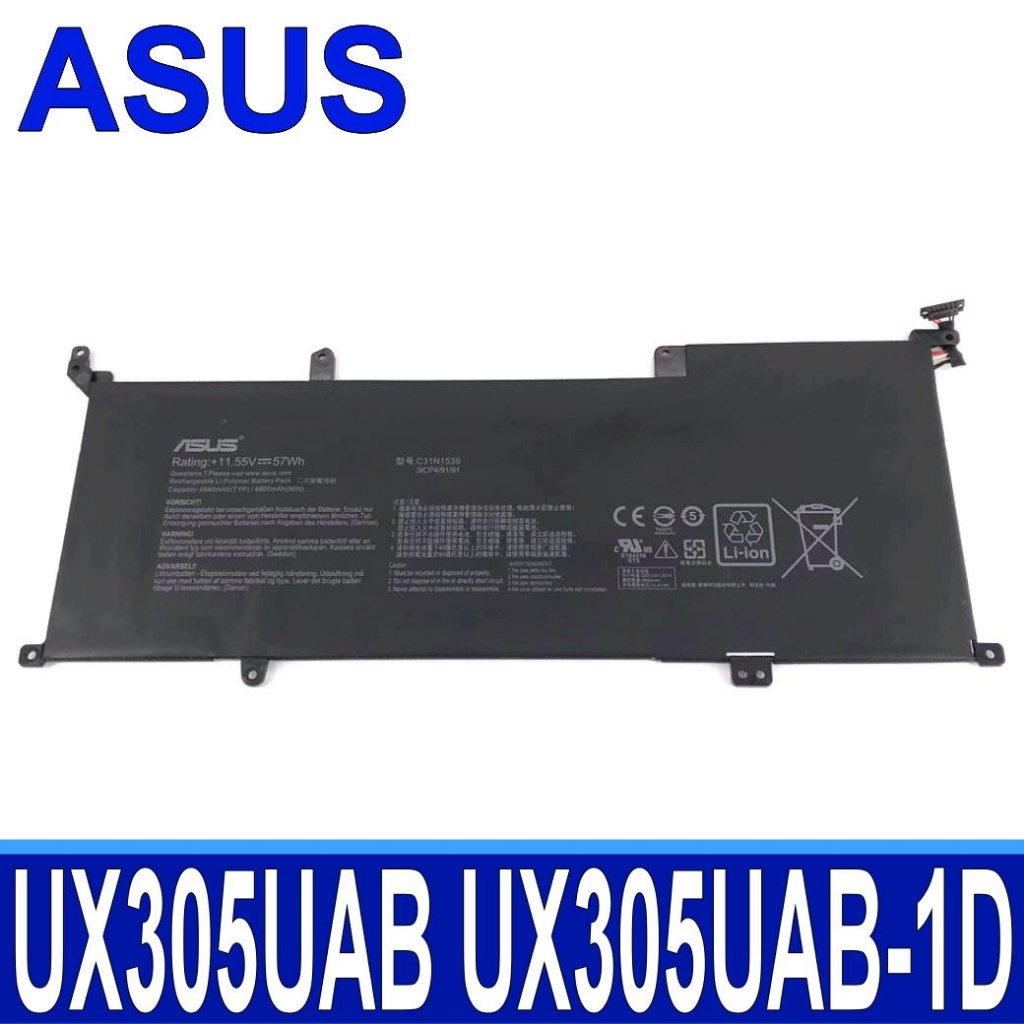 ⚡PIN LAPTOP ASUS ZenBook UX305UAB UX305UAB-1D U306 U306U U305 U305U C31N1539 -HÀNG ZIN | Shopee ...
