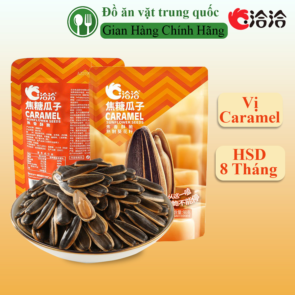 Hạt Hướng Dương CHACHEER vị Caramel , hướng dương nhập khẩu chính hãng ...