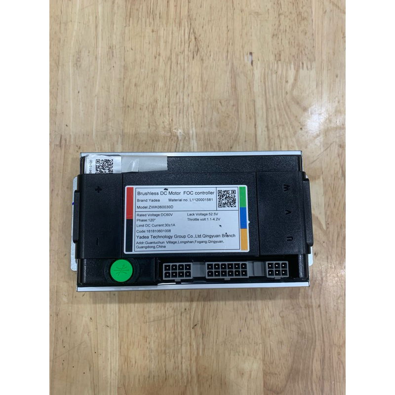 Ic Zin Của Xmen Neo Hàng Chính Hãng Shopee Việt Nam