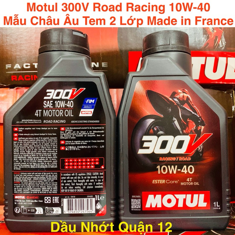 MOTUL PHÁP - Motul 300V Factory Line Road Racing 10W-40 Fully Synthetic Ester Core Dầu Nhớt Cao ...