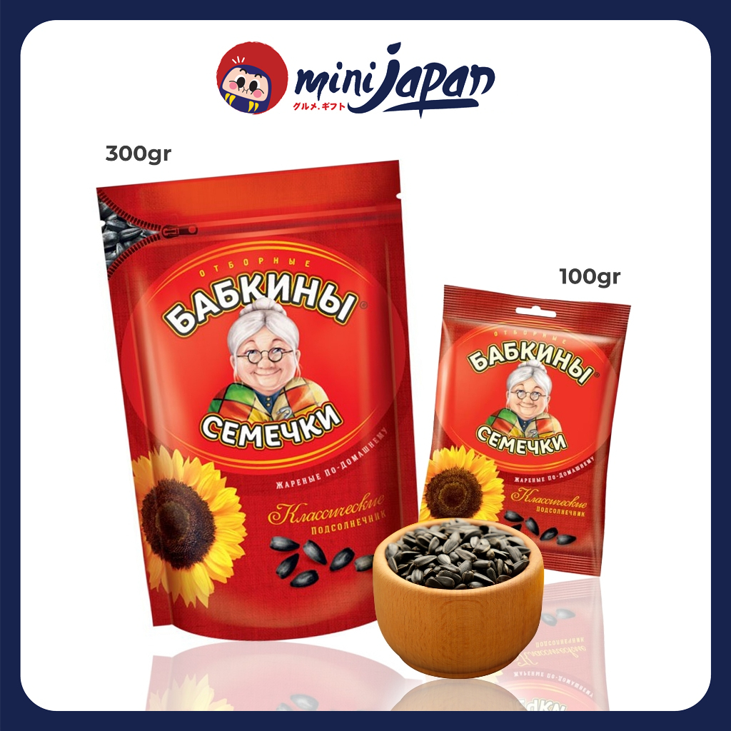 Hạt hướng dương bà gia Nga Babkiny gói 100g/300g | Shopee Việt Nam