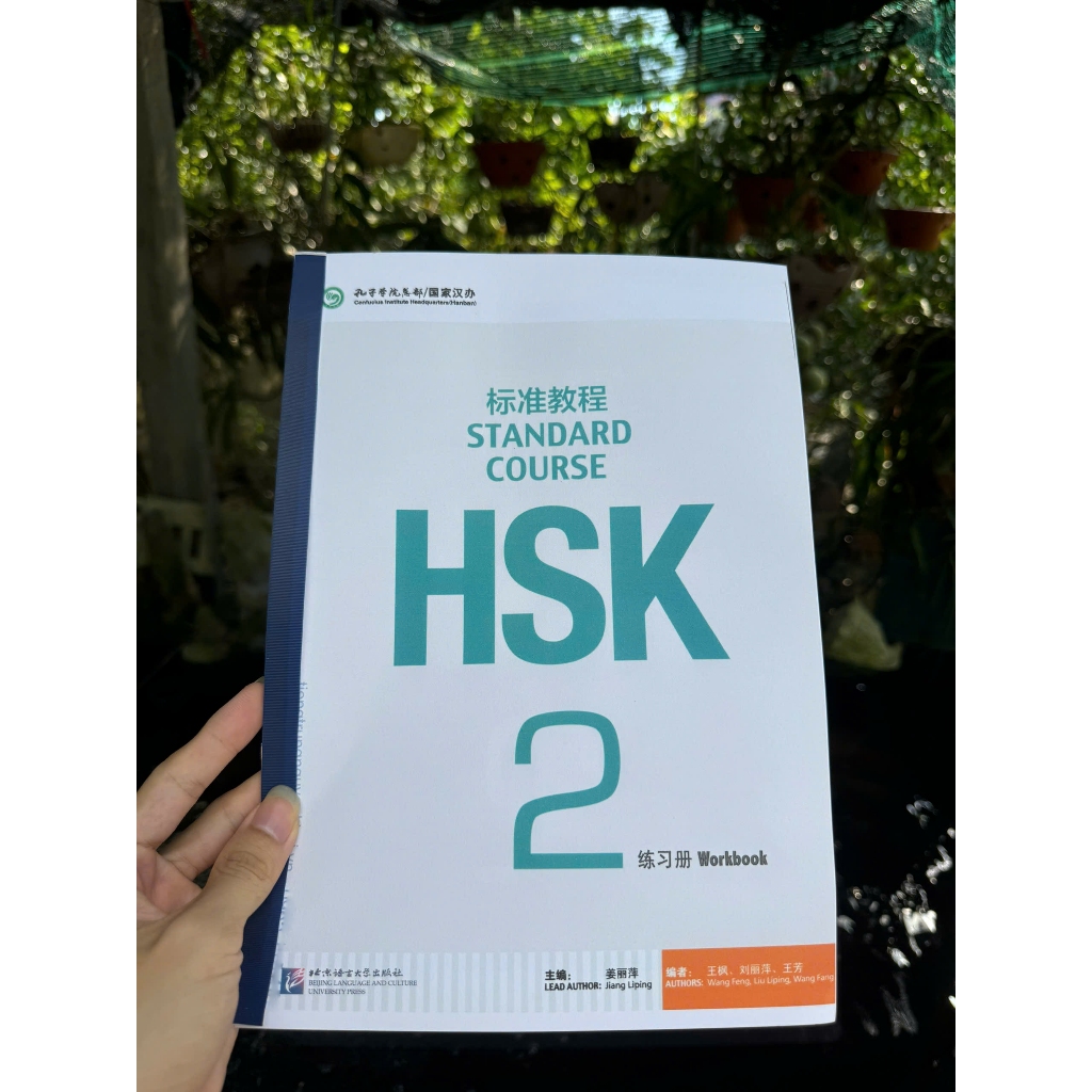 Sách Bài tập Giáo trình chuẩn HSK2 (bản tiếng việt) | Shopee Việt Nam