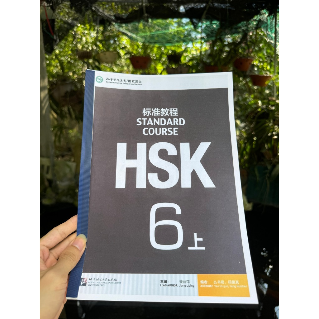 Sách Giáo trình chuẩn HSK6 tập 1 (bản tiếng việt) | Shopee Việt Nam
