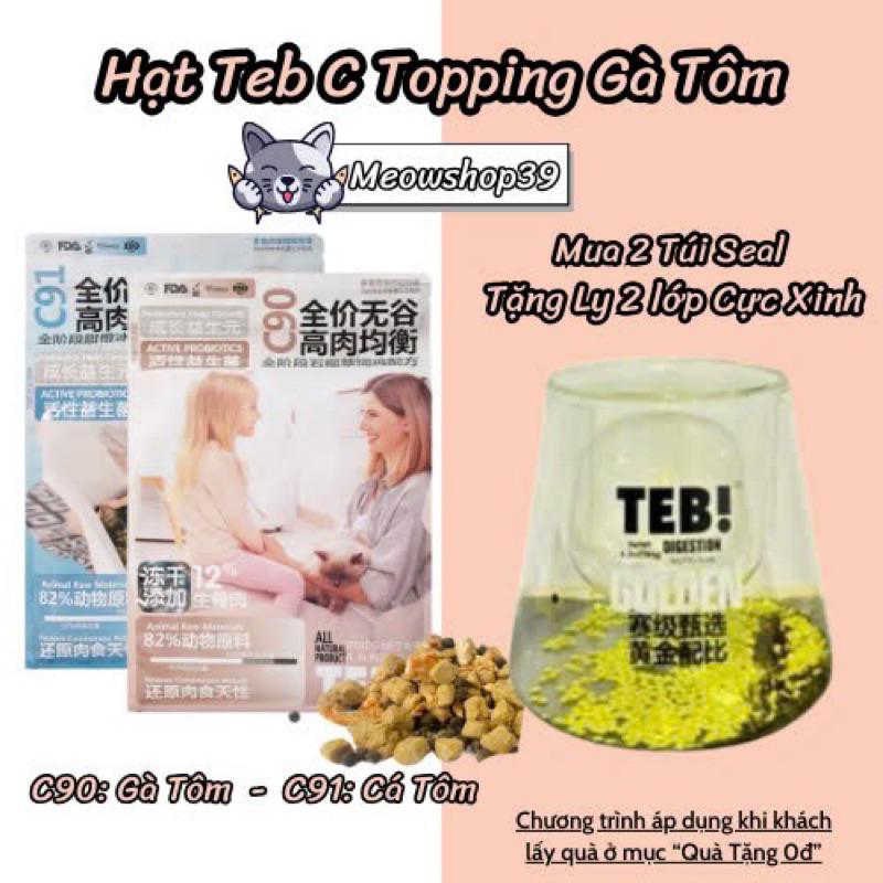 Hạt cho mèo Teb C Thức ăn cho mèo Grain Free với thịt sấy khô dưỡng lông và hỗ trợ tiêu hóa (2kg ...
