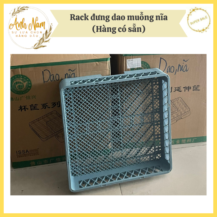 Rack Nhựa Đựng Dao, Muỗng, Nĩa GX062 Dùng Cho Máy Rửa Chén Công Nghiệp ...