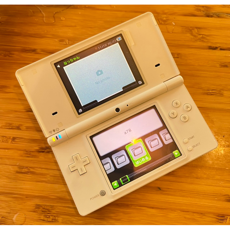 Máy game Nintendo Ds i white kèm thẻ 32gb có game và sạc, 2 màn có dán ...