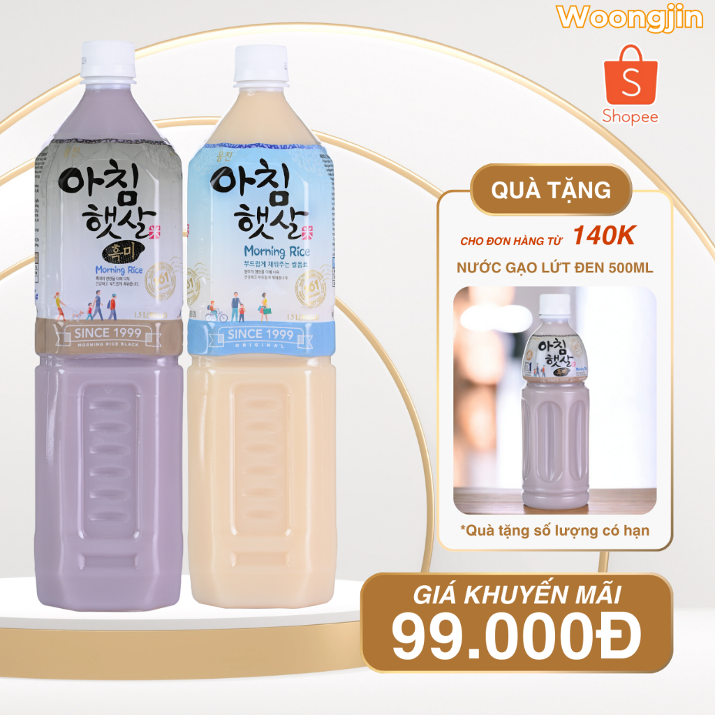 Combo 2 Chai Nước Gạo Buổi Sáng,Nước Gạo Lứt Đen - Woongjin Chai 1.5L | Shopee Việt Nam