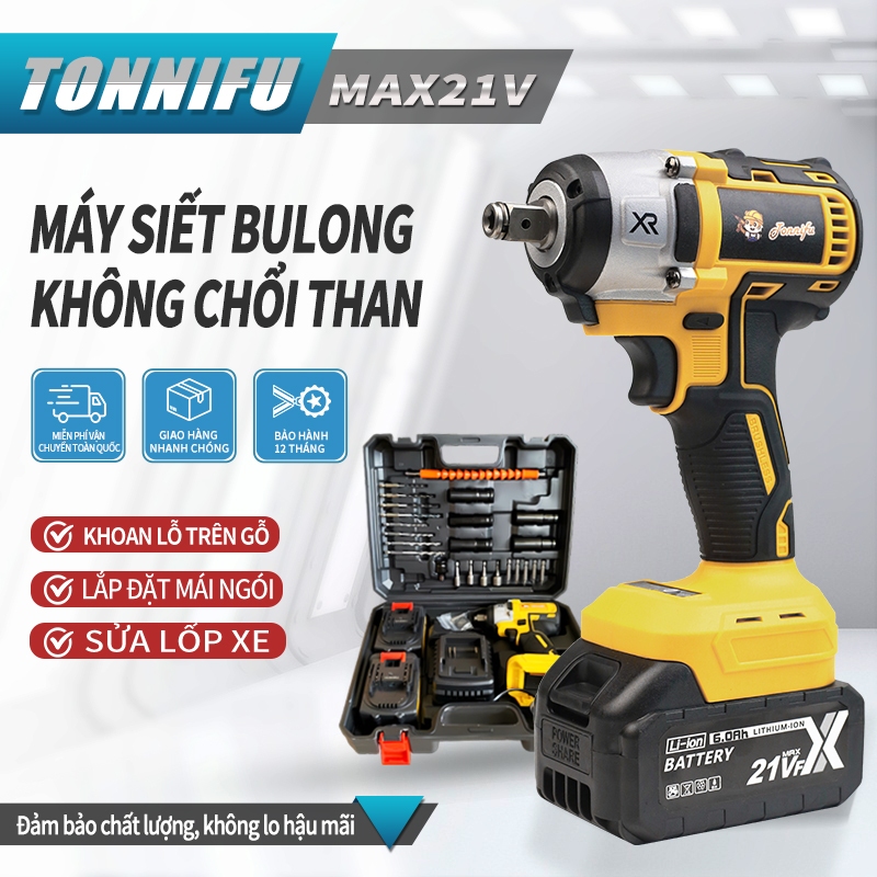 Máy Siết Bulong 300N.m, Khoan Lắp Tháo Đầu Khẩu, Máy bắn bulong, Đầu 2 trong 1, Công Suất Mạnh ...