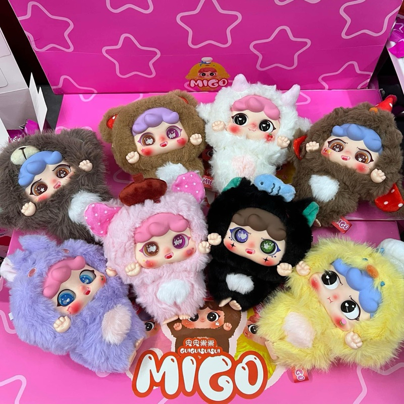 Baby tree Migo V3 full body | Shopee Việt Nam