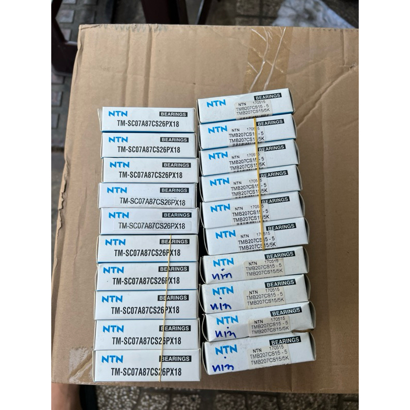 Bạc đạn dên Winner NTN (Số đặc biệt) | Shopee Việt Nam