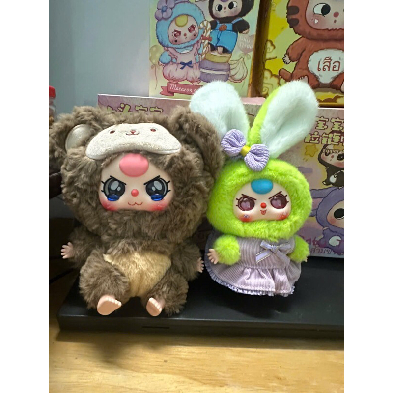 Baby three | Shopee Việt Nam