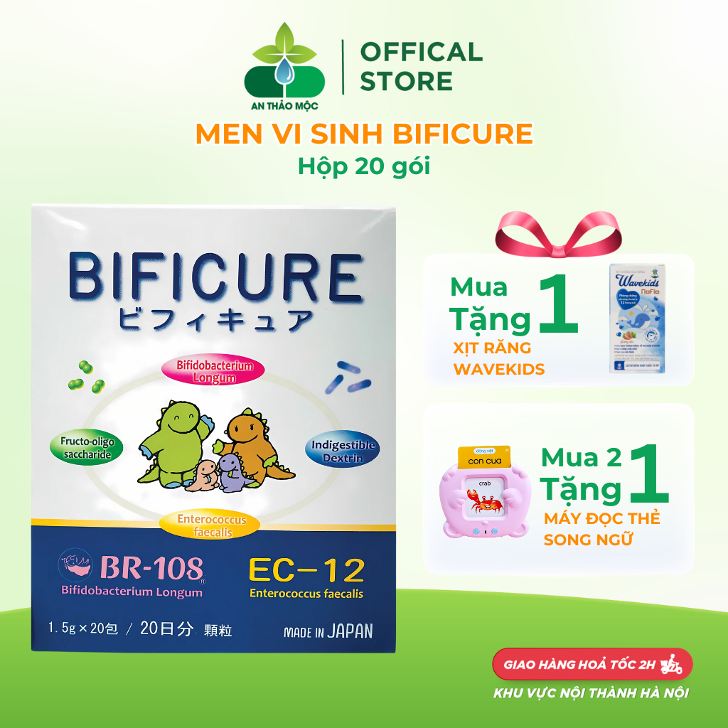Men BIFICURE men vi sinh bổ sung lợi khuẩn giúp hệ tiêu hóa khỏe mạnh ...