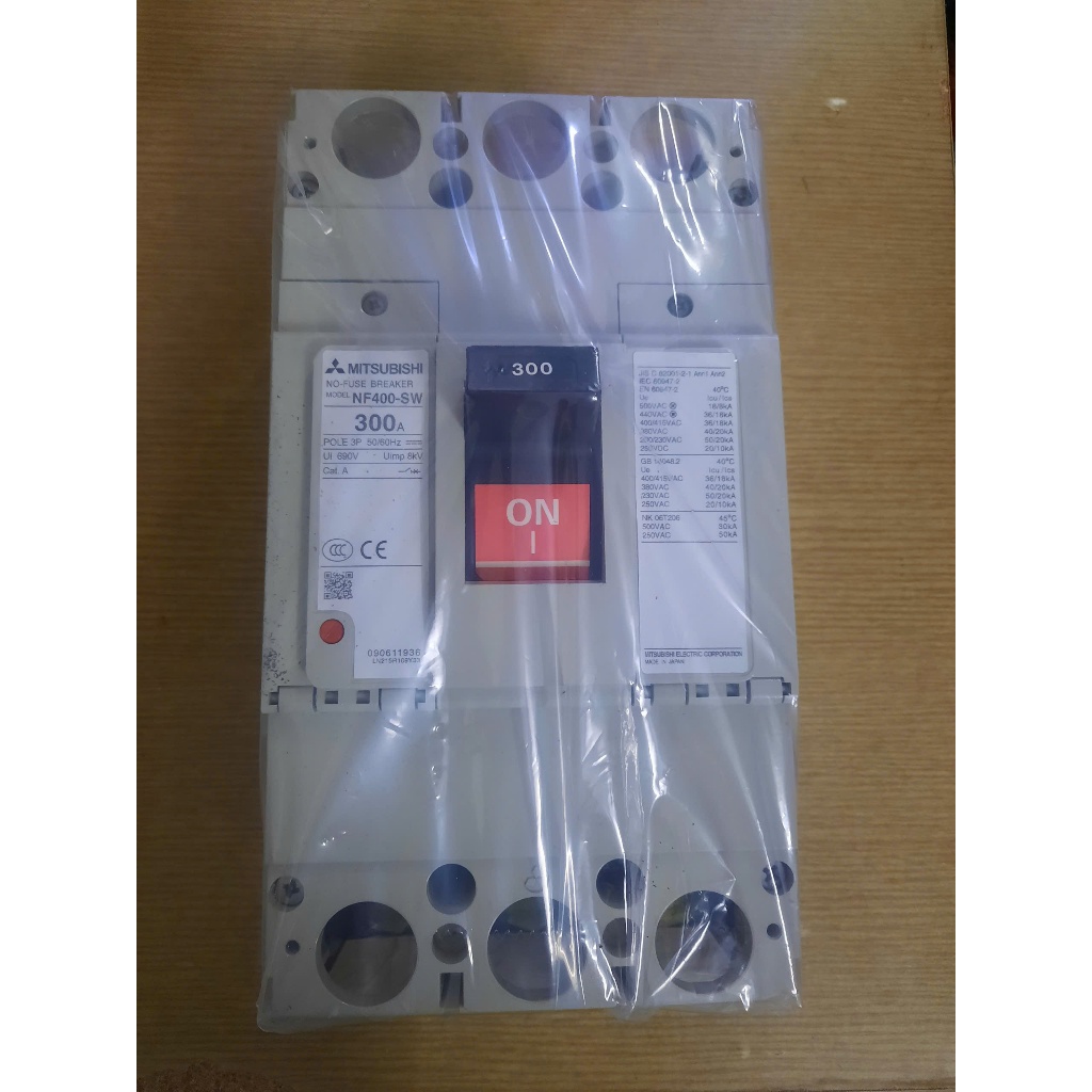 MCCB MITSUBISHI 300A 400A MÀU TRẰNG - APTOMAT 300A 400A MITSUBISHI THÁO ...