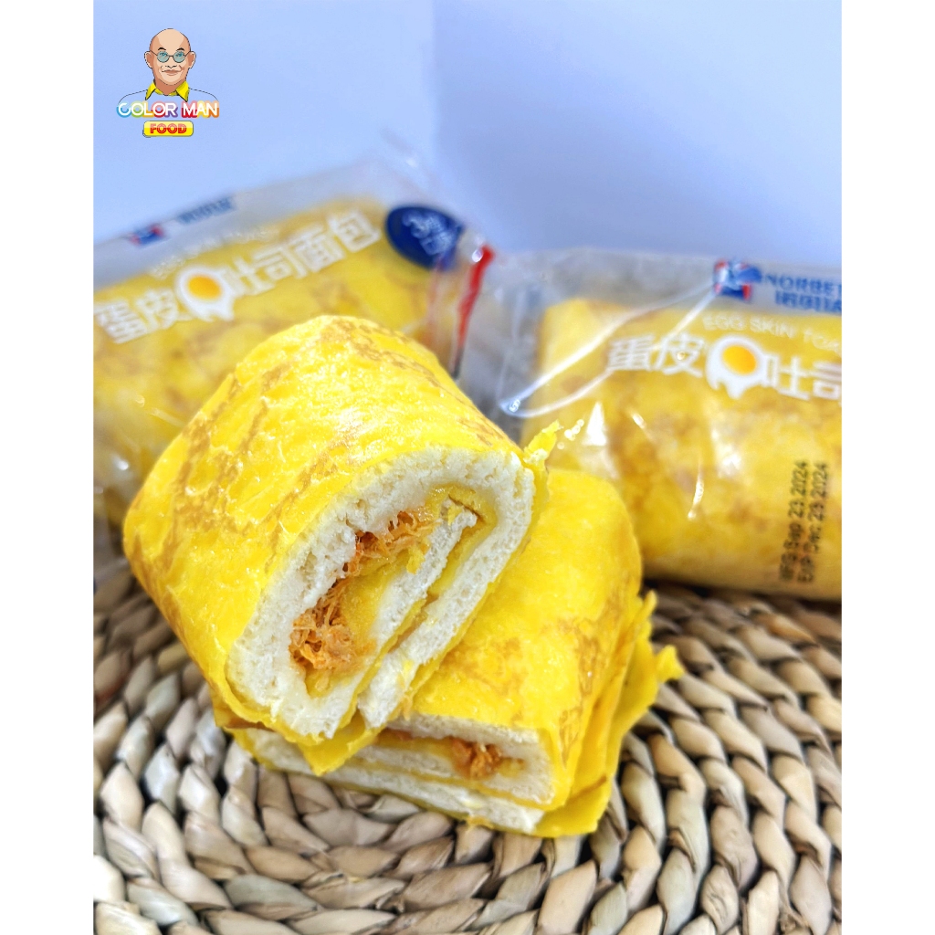 [COMBO 5C] Bánh Trứng Cuộn Chà Bông Norbeta Egg Skin Toast | Shopee ...