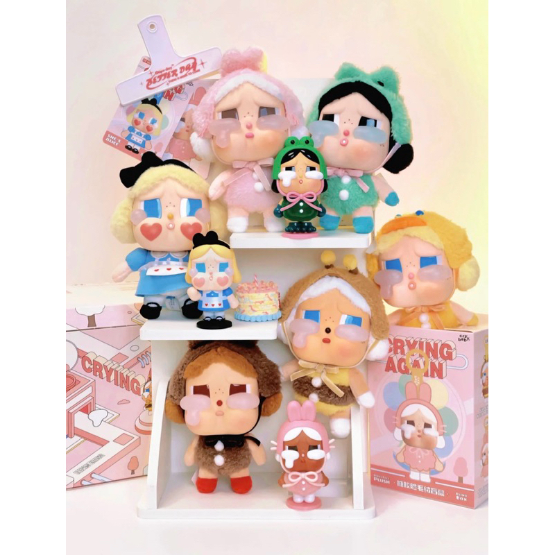 [ CHÍNH HÃNG] POPMART Móc khoá CRYBABY CRYING AGAIN Vinyl Plush Doll ...