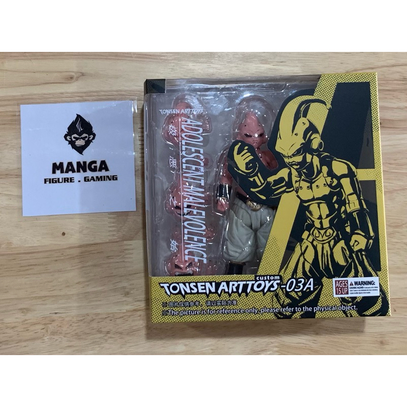 [DRAGONBALL] SHF MAJIBUU TONSEN ARTTOYS - chính hãng new seal | Shopee ...