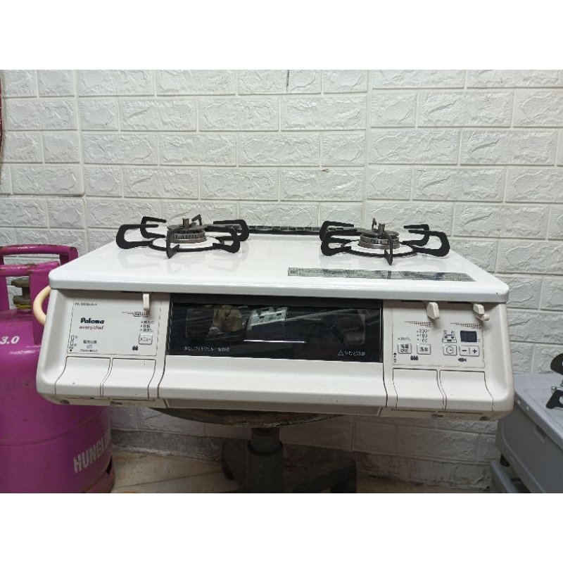 Bếp gas Paloma 360 nội địa Nhật | Shopee Việt Nam