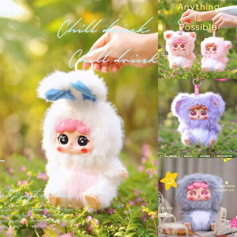 [CHÍNH HÃNG] Migo Forest Party Series Hộp mù sang trọng BLINDBOX NHÀ ...