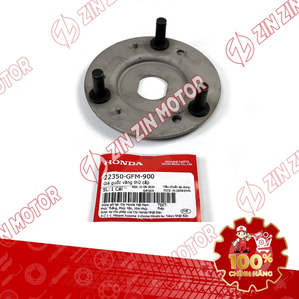 Giá Guốc Văng, Đế Đựng Bố Ba Càng SH 125/150/160 2020 - 2024,SH 125i 2017 - 2019, SH Mode 2020 ...