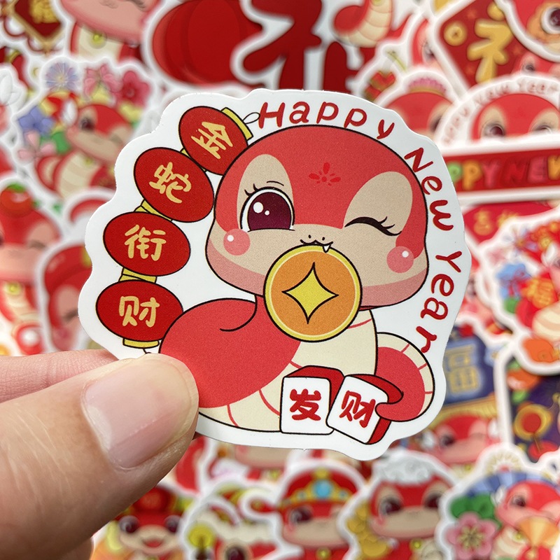 SET 50 STICKER CON RẮN DÁN TẾT 2025 NĂM ẤT TỴ BIỂU TƯỢNG LÀ CON RẮN ...