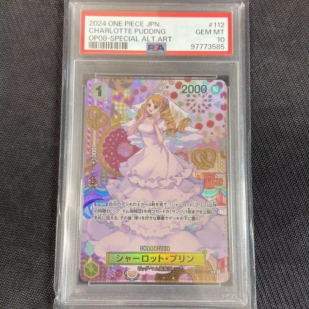 Thẻ Charlotte Pudding OP03 112 SP PSA 10 Alt Art Two Legends OP-08 ONE ...