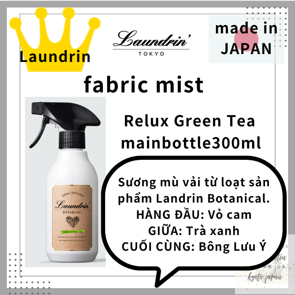 Laundrin Fabric Mist Botanical 300ml,270mlx2[Trực tiếp từ Nhật Bản] | Shopee Việt Nam