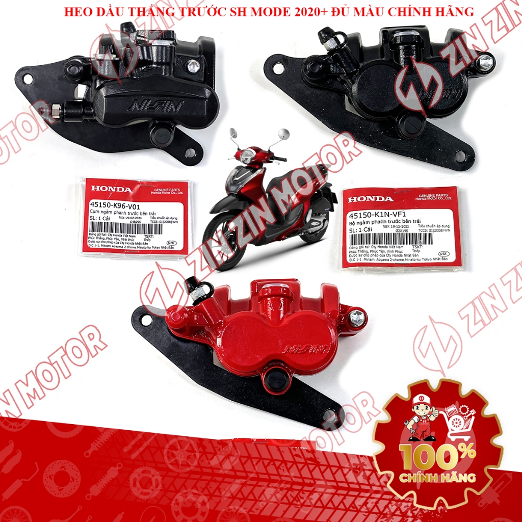 Heo Dầu Thắng Trước SH Mode 2020 2021 2022 2023 2024 45150-K96-V01 ...