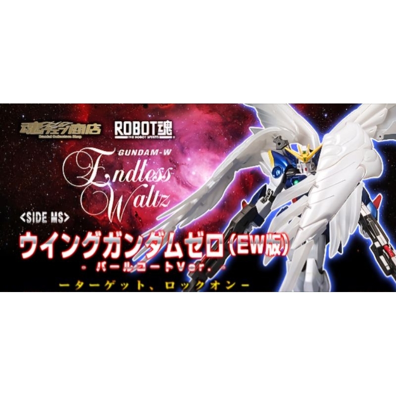 Mô hình Robot Spirits Side MS Wing Zero EW 2nd | Shopee Việt Nam
