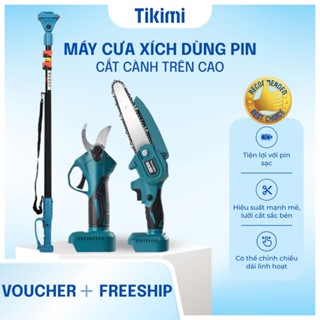 Máy cưa cành trên cao dùng pin – Kéo cắt cành trên cao pin - Dụng cụ vườn - Máy cắt cành cây ...