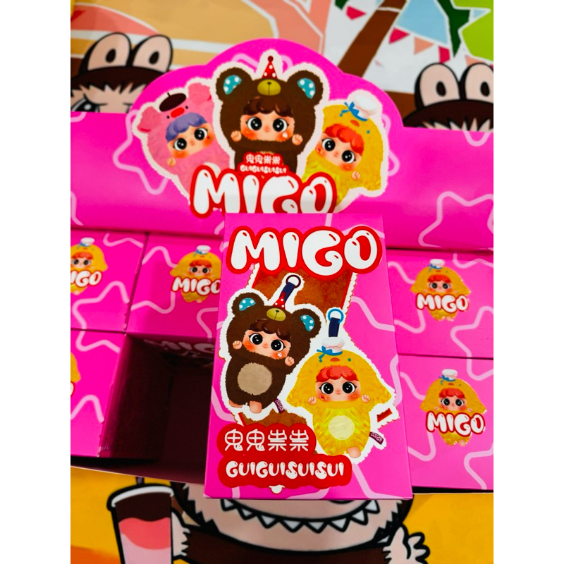 [HÀNG CÓ SẴN] MIGO V2 | Shopee Việt Nam