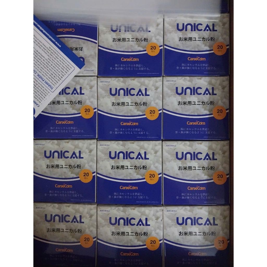 Canxi cơm Nhật Bản- Unical for rice | Shopee Việt Nam
