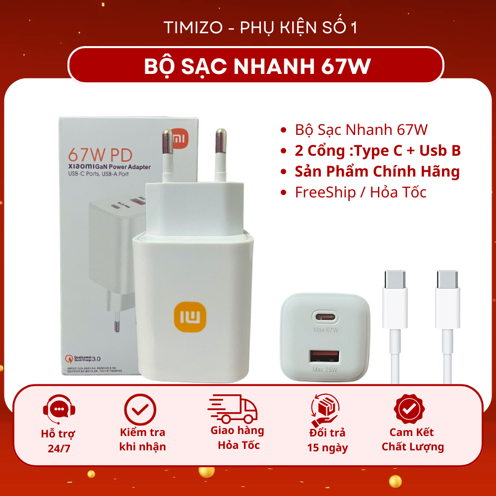 Bộ Sạc Nhanh Xiaomi PD 67W Đa Năng 1PD 67W + 1USB 25W chính hãng sạc không nóng kèm dây sạc c ...
