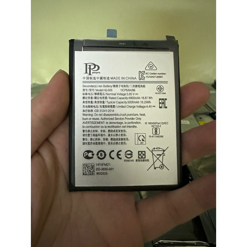 Pin Sam Sung A02S / A03 / A03S | Shopee Việt Nam