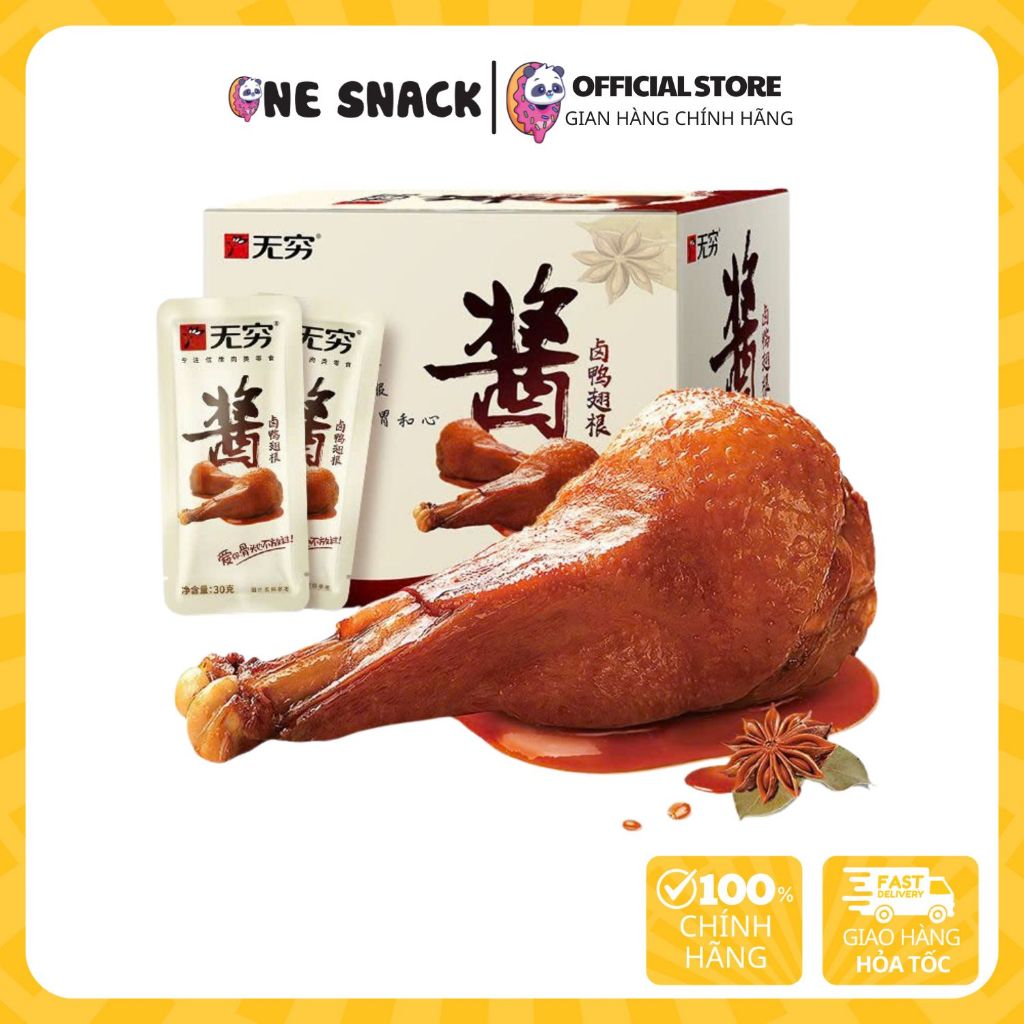 [COMBO] 10 Đùi Vịt Vị Truyền Thống 480g - 480g无穷酱卤鸭翅根*16小包 | Infinite Marinated Duck Drumsticks ...