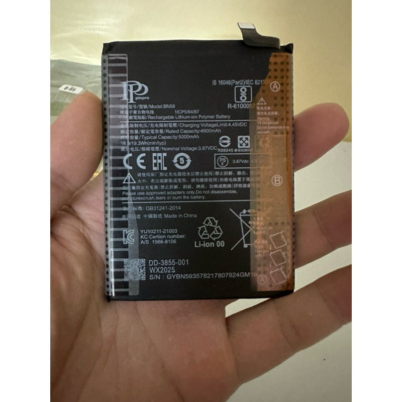 Pin Xiaomi Redmi Note 10 4G BN59 | Shopee Việt Nam