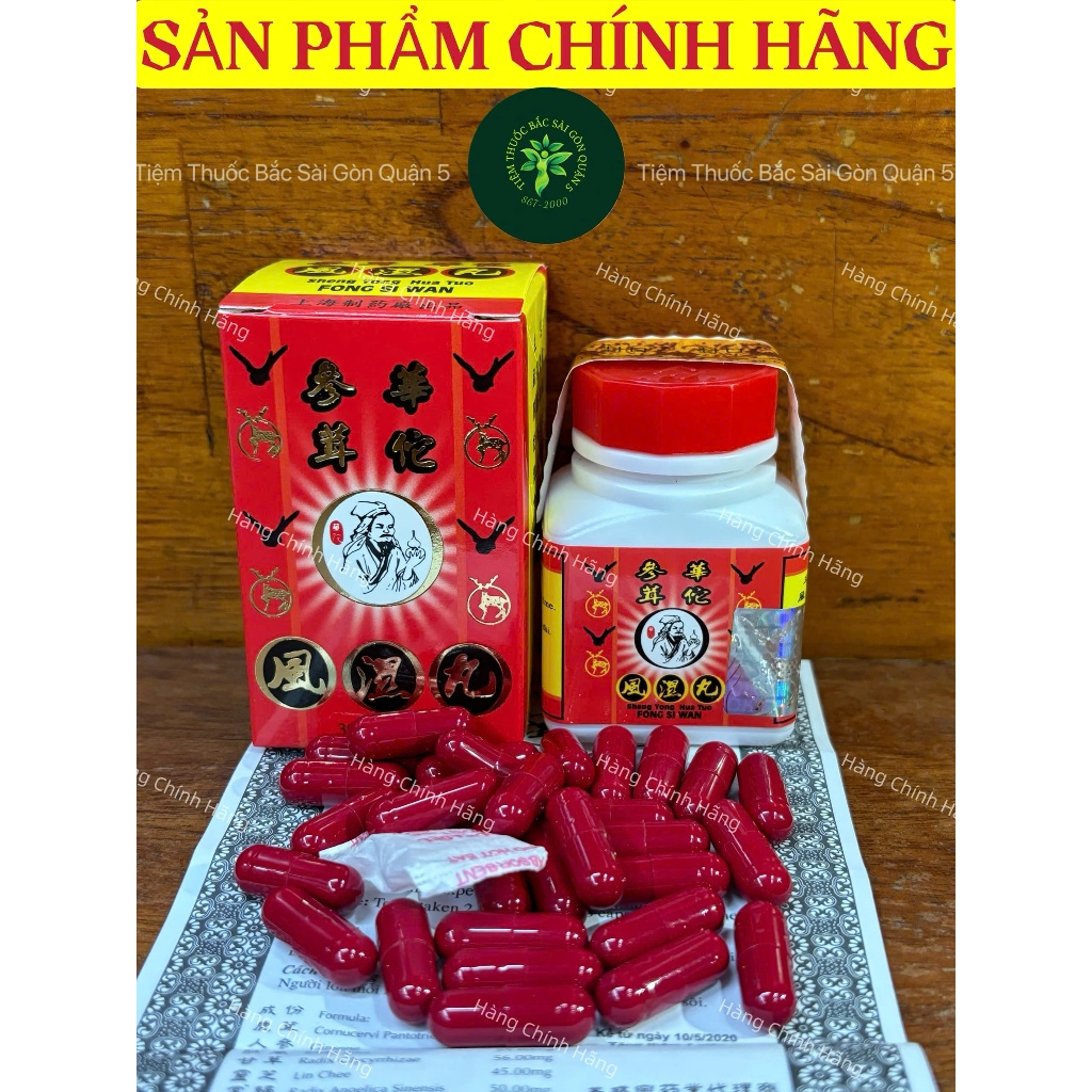 Sâm Nhung Hoa Đà Phong Thấp Hoàn Hàng Xịn Nắp Đỏ Hộp 30 viên Sheng Yong Hua Tuo Fong Si Wan ...