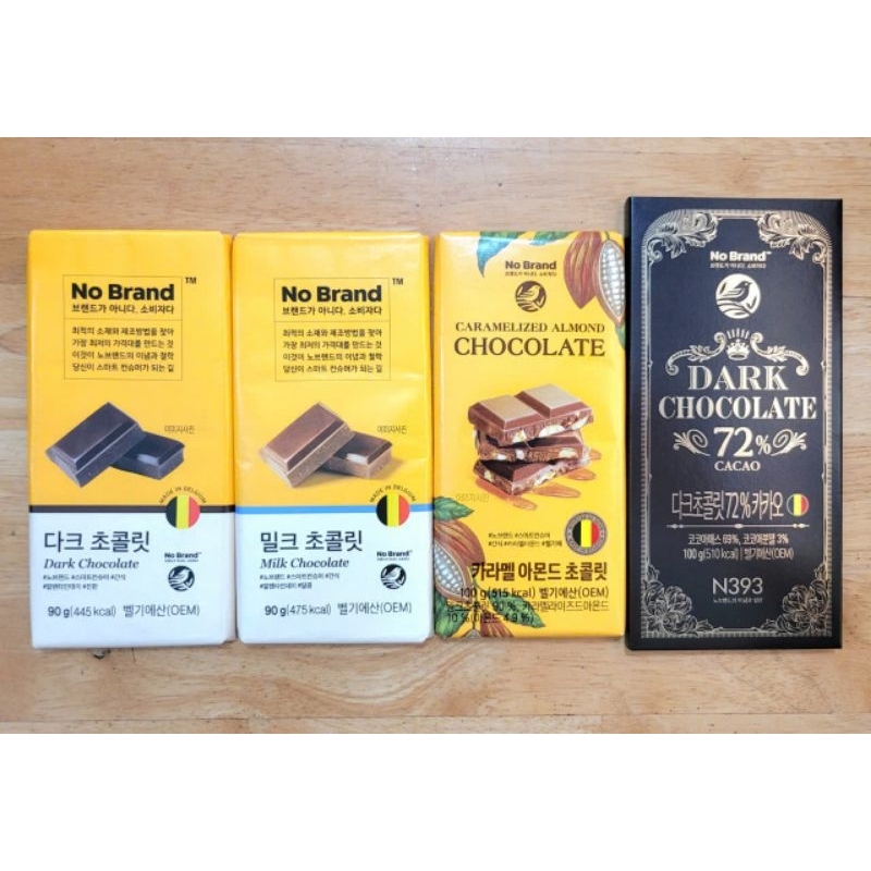 Thanh socola No Brand Hàn Quốc 90/100g | Shopee Việt Nam