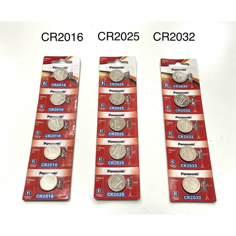 Pin CR 2016/CR 2025/CR 2032 (3v) Panasonic vỉ 5 viên | Shopee Việt Nam