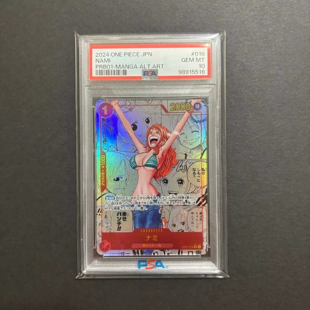 Thẻ ONE PIECE Card PSA 10 Nami OP01 016 Manga PRB-01 The Best Japanese ...