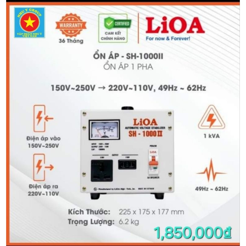 Ổn áp LiOA chính hãng 1 pha 1000VA SH-1000 II (150-250V ra 220 và 110V) | Shopee Việt Nam