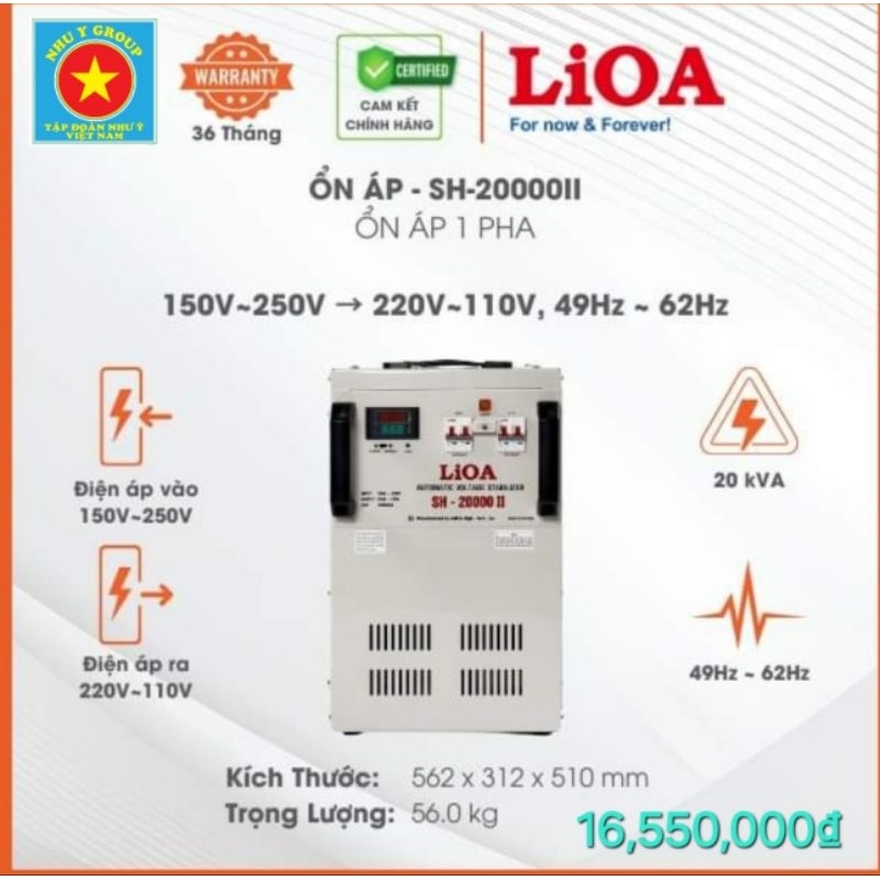 Ổn áp LiOA chính hãng 20KVA SH-20000II Loại 1 pha điện vào (150V-250V ra 220V-110V) | Shopee ...