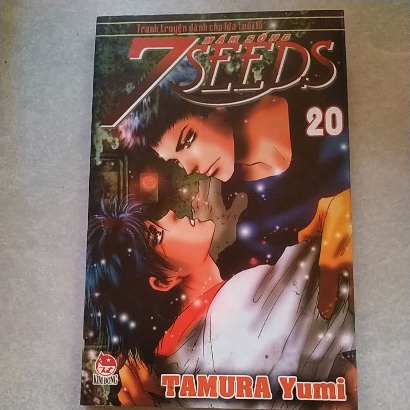 Truyện - 7 Seeds - NXB Kim Đồng | Shopee Việt Nam